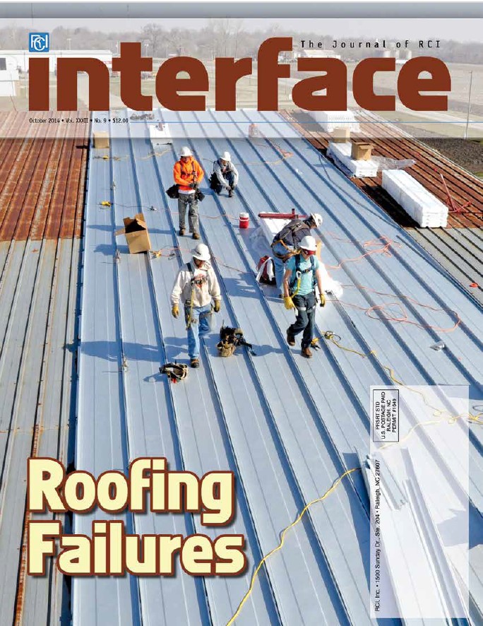 2014 10 Iibec Interface | IIBEC