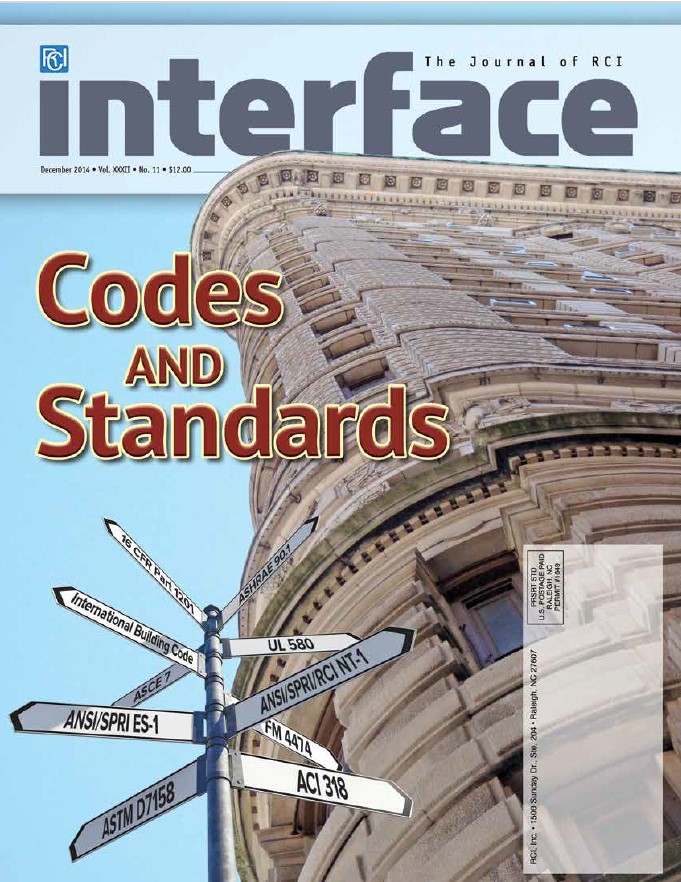 2014 12 Iibec Interface | IIBEC