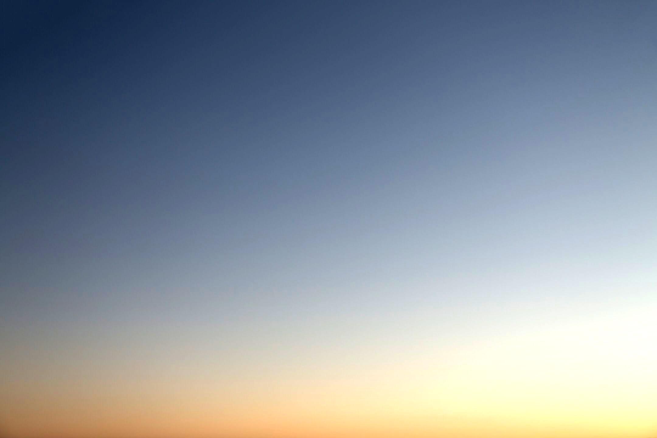 Gray Gradient Boost | IIBEC